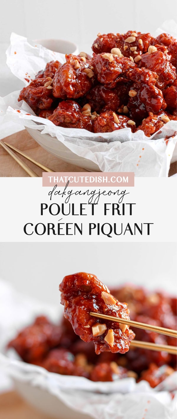 Poulet frit coréen piquant (dakgangjeong) - That Cute Dish!