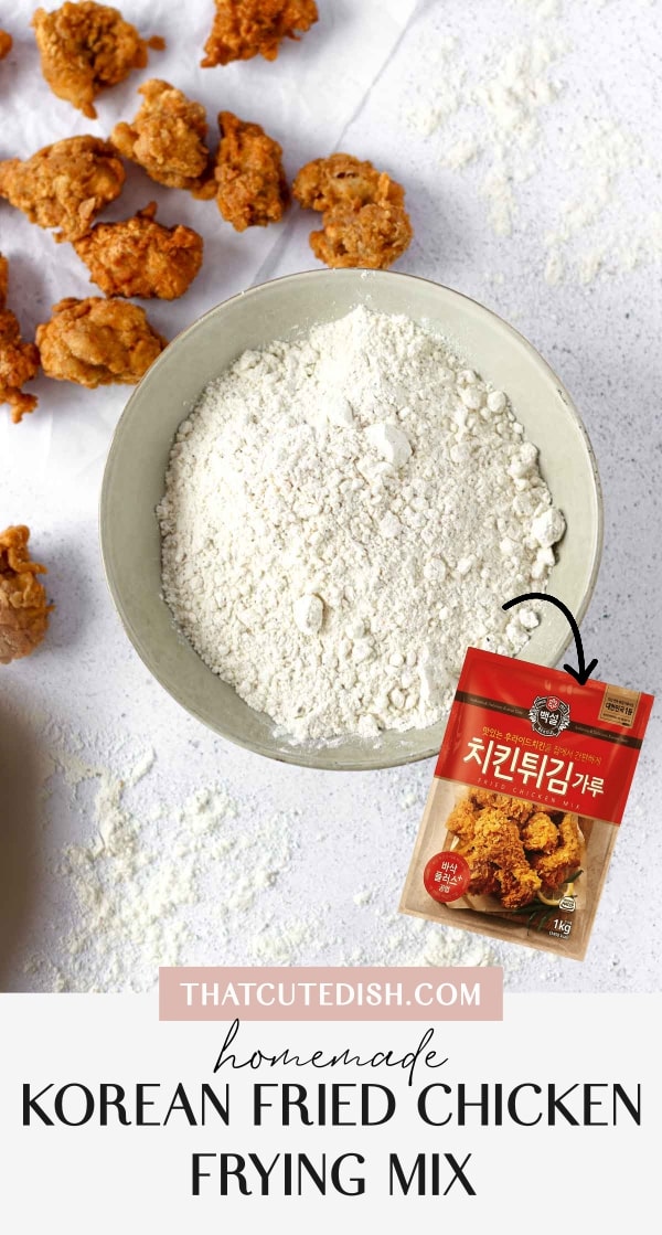 Korean Fried Chicken Mix (with Basic Ingredients) - That Cute Dish!
